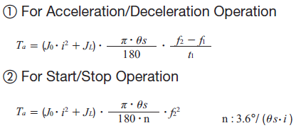 Motor Sizing Basics Part 3: How to Calculate Speed, Acceleration Torque, and RMS Torque