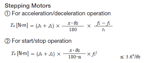 Gearhead Selection for Stepper Motors