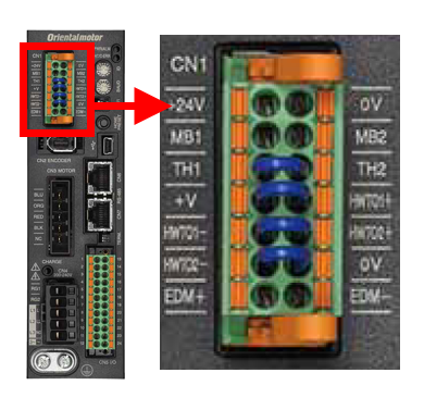 Built-in STO Function Simplifies Safety
